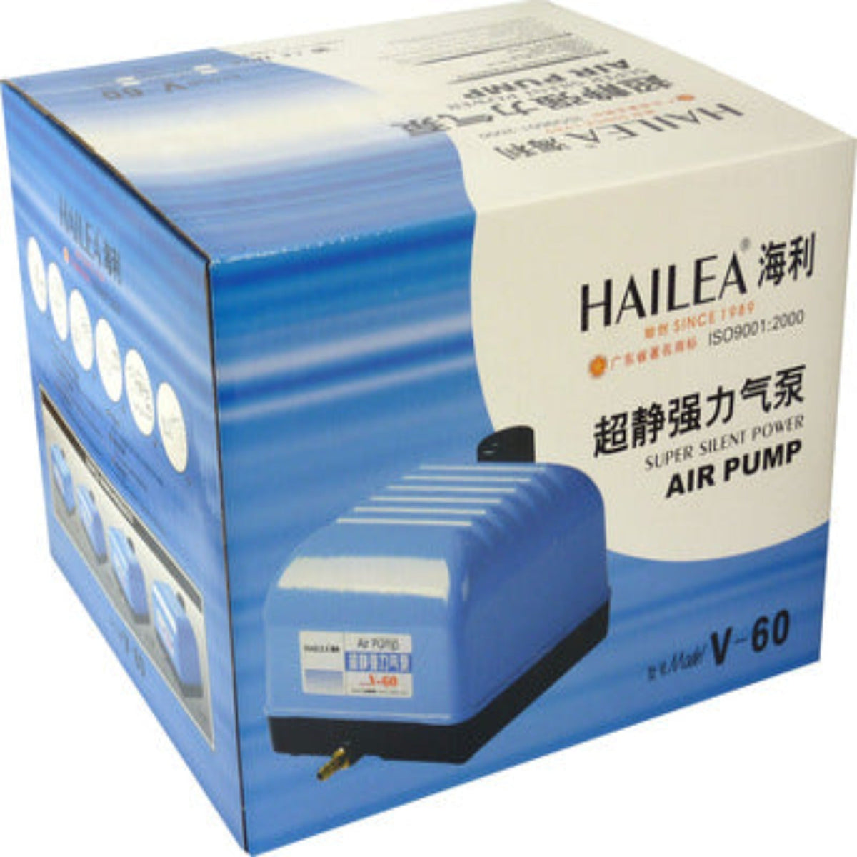 Hailea V60 Air Pump 60L/min – Nano Tanks Australia